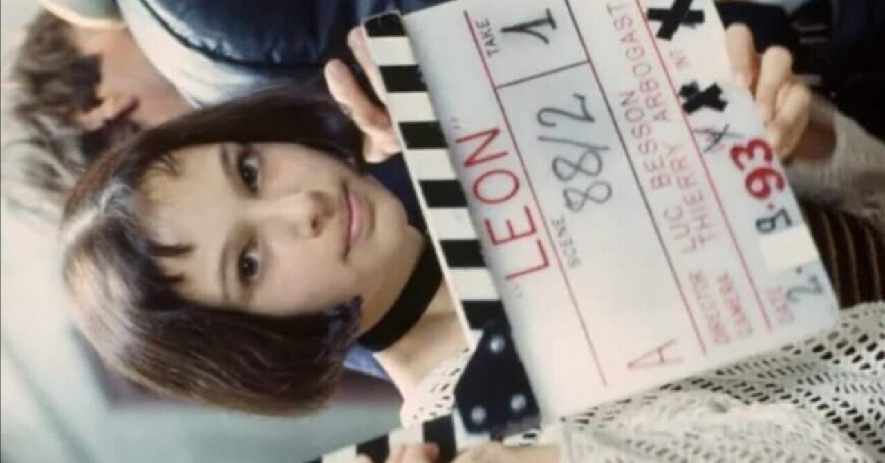 『レオン』と、｜eigamuro