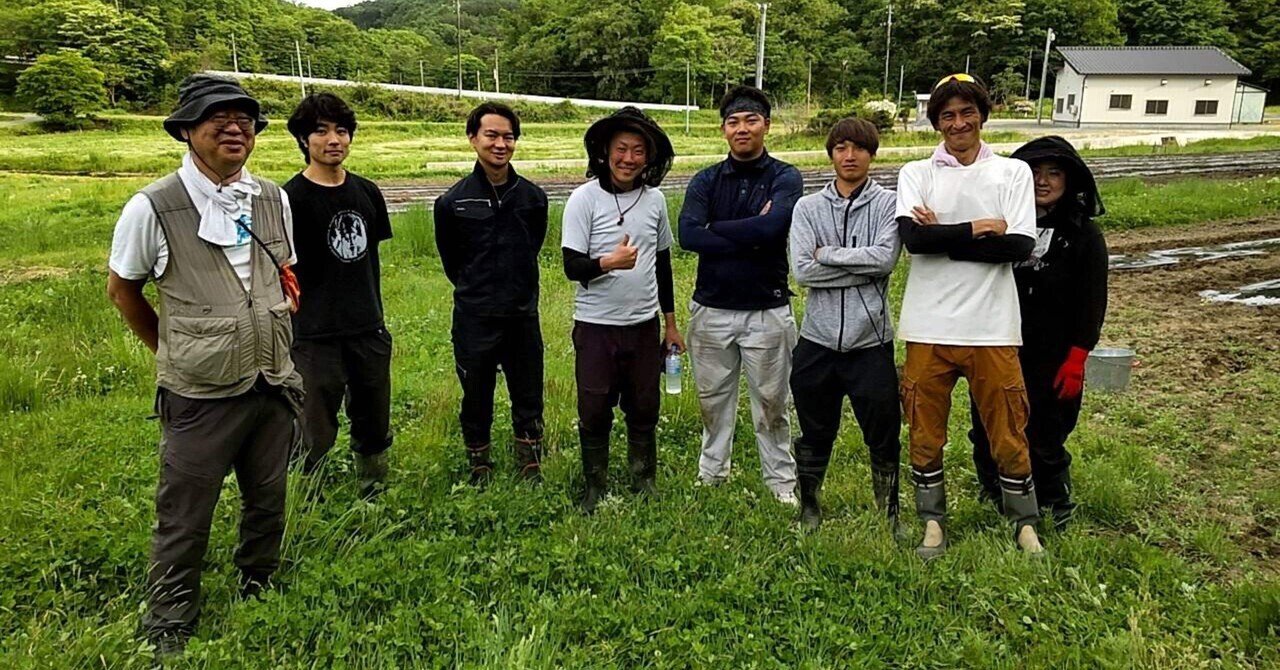 地方移住から2年｜Osada Takuya