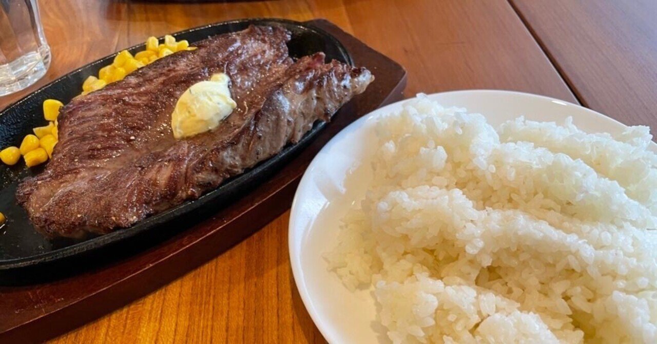 Jra7月16日日の平場レース【スマート予想】 なんと、14レースをまとめて公開します🔥 少しでも多くの方のお役に立てればと思い、相当な