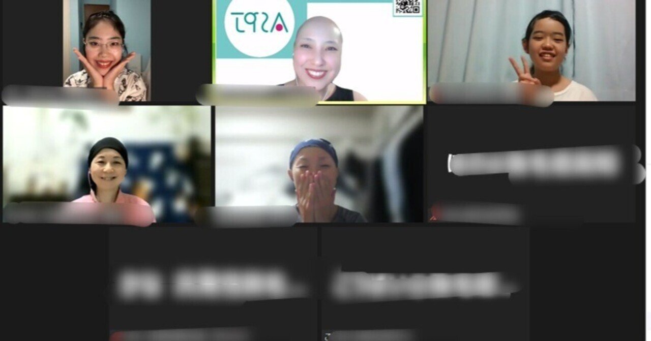 7月オンラインおしゃべり会開催報告😄｜ASPJ_official