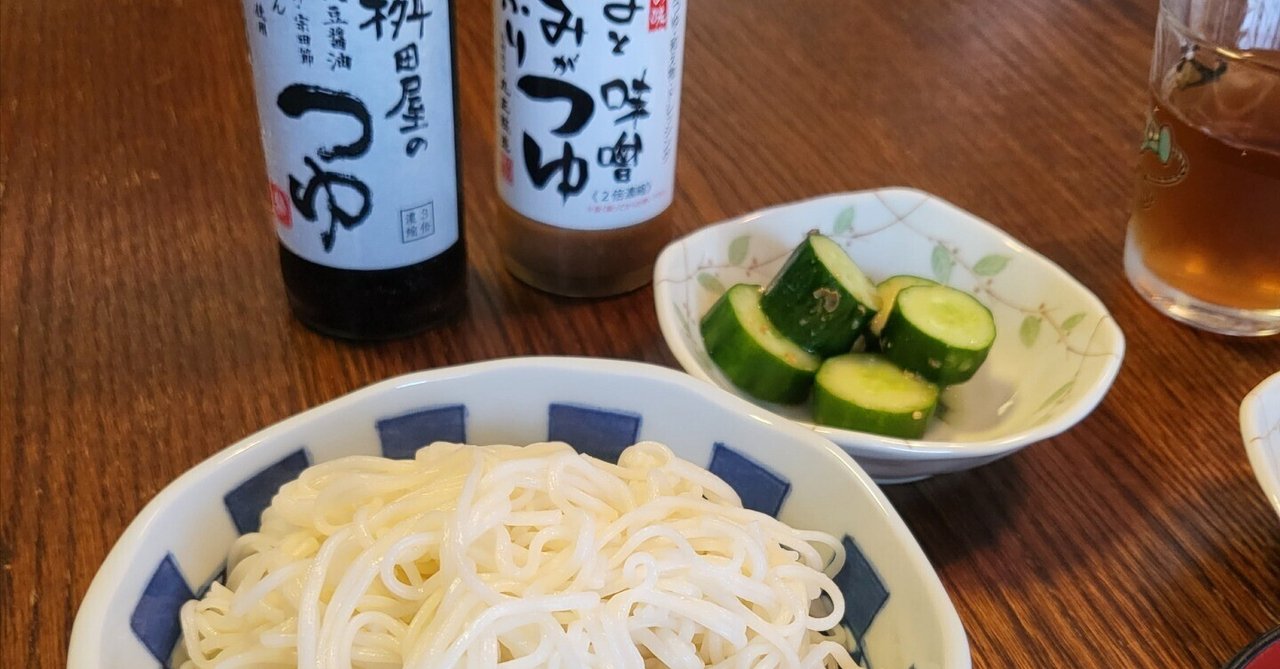 おうちで信州グルメ｜sasa_77