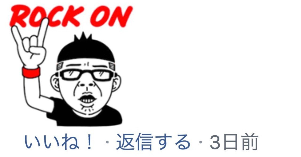 17 ひとつのいのち｜kenta yoshimoto｜note