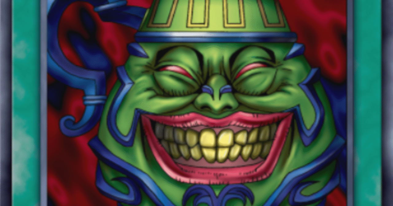 遊戯王OCGにおける初手ドロー確率｜AGadget