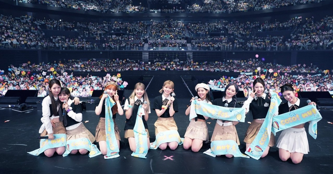 NiziU ライブ・アルバム（現在・これまで・これから）｜GfN