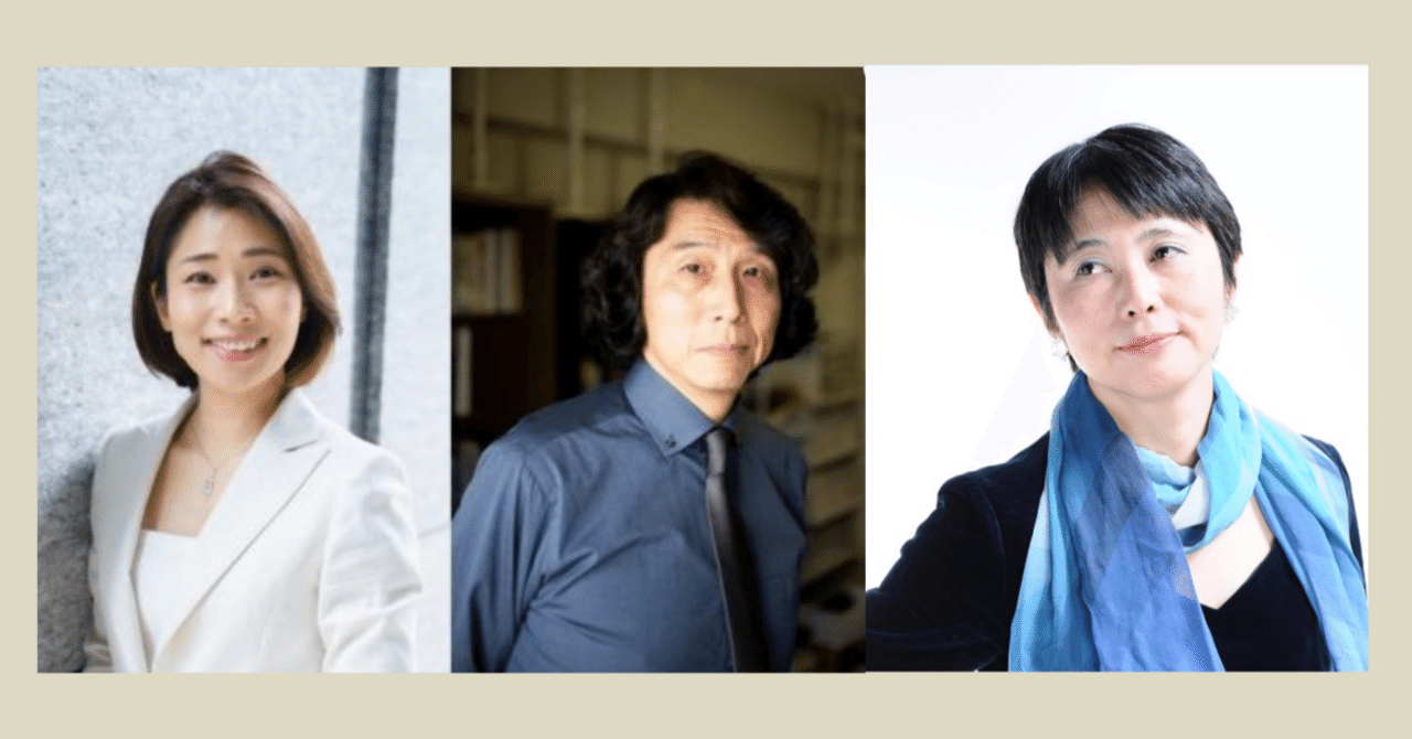 INFORMATION 2023-07-16｜越前敏弥 Toshiya Echizen（オフィス翻訳百景）