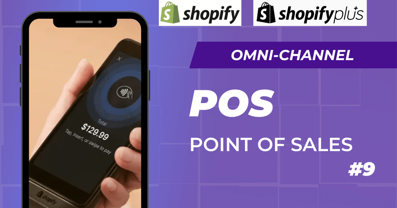 #9 Point of Sale (POS)｜Innovation & Communication 吉村 典也