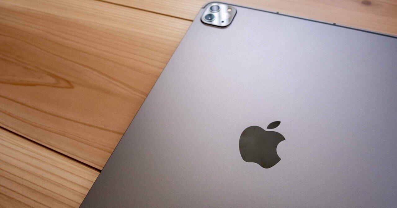 iPad Pro11 第四世代を購入しました｜Toru