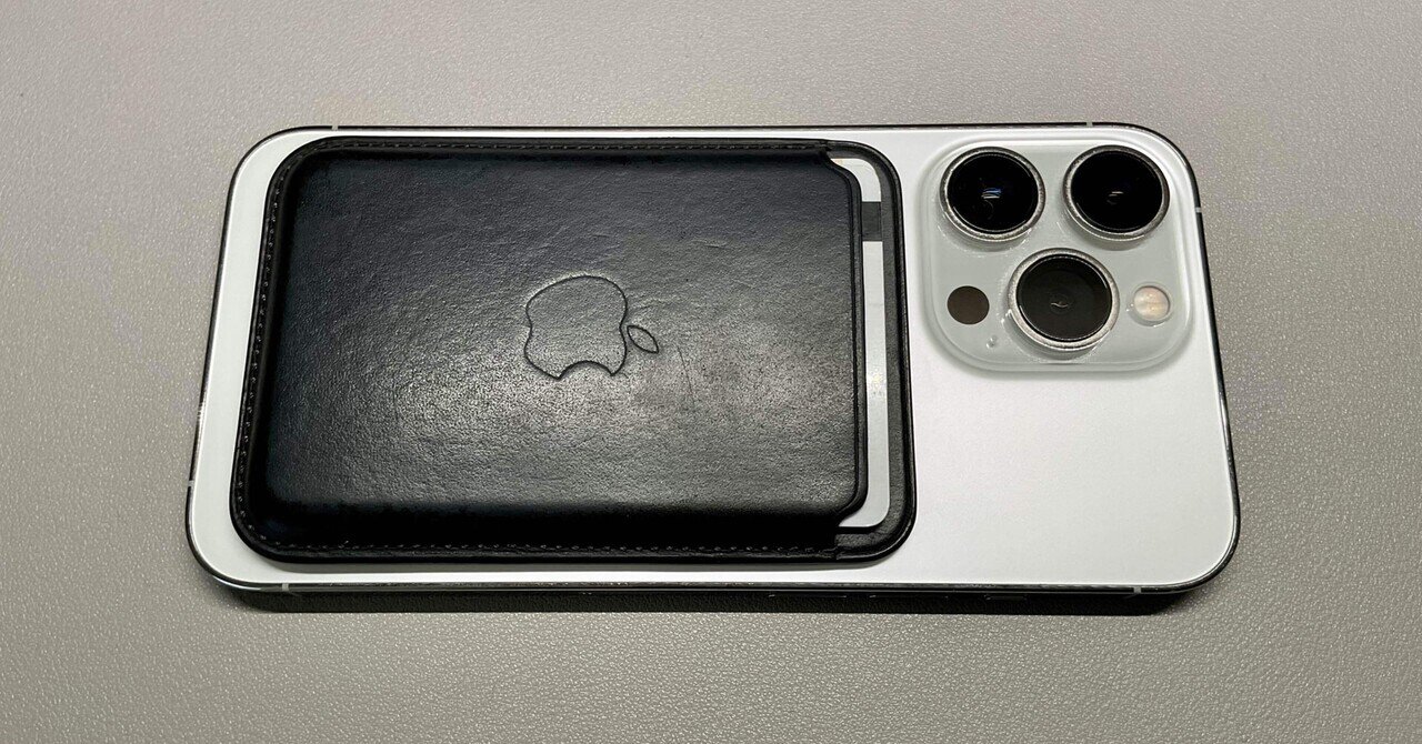 iPhone・iPadは裸で使う｜KK