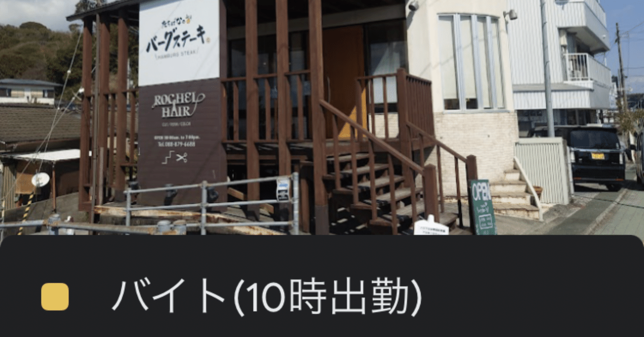 R05/07/16_話す｜恭々