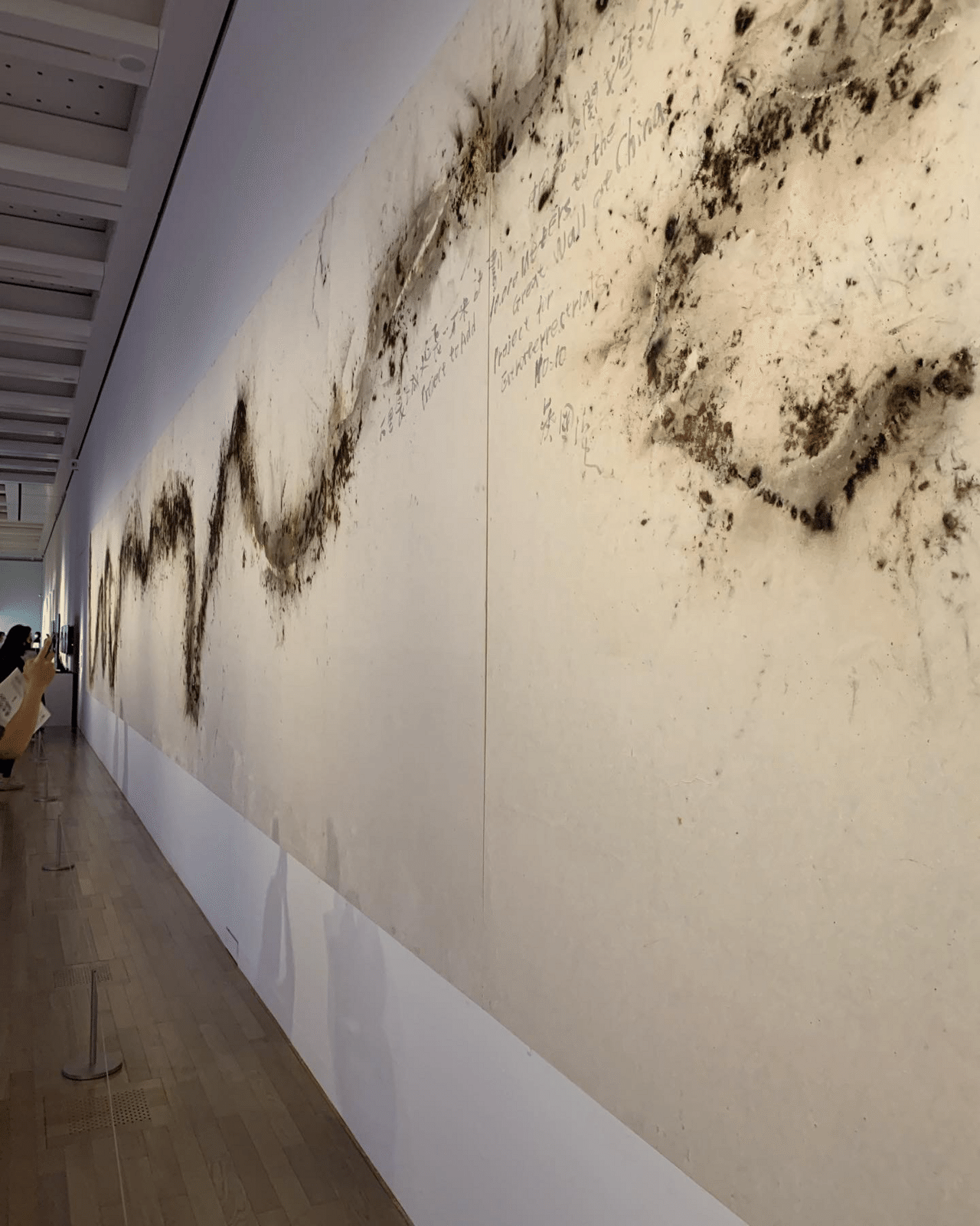 Jul 16 2023. 蔡國強 宇宙遊ー原初火球から始まる CAI GUO-QIANG RAMBLE IN THE COSMOS FROM ...