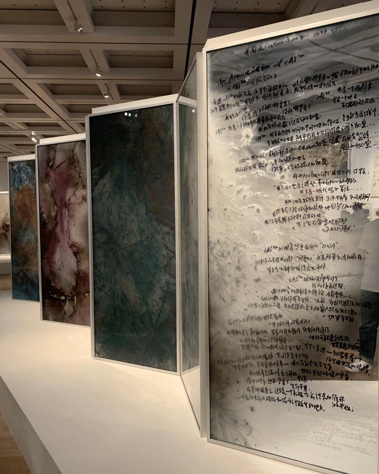 Jul 16 2023. 蔡國強 宇宙遊ー原初火球から始まる CAI GUO-QIANG RAMBLE IN THE COSMOS FROM ...