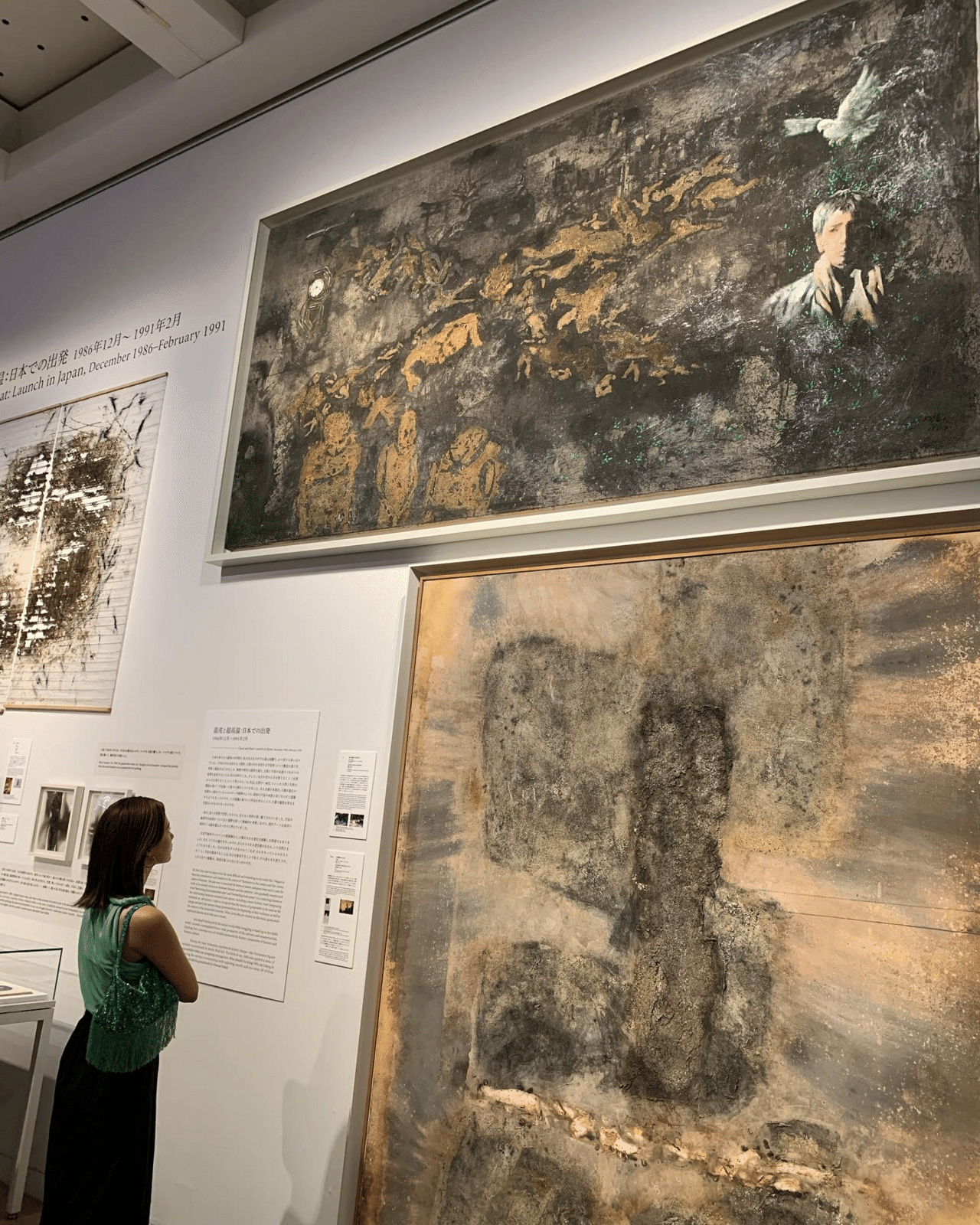 Jul 16 2023. 蔡國強 宇宙遊ー原初火球から始まる CAI GUO-QIANG RAMBLE IN THE COSMOS FROM ...