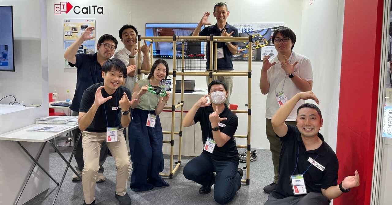 展示会、ピッチイベント等、5月～8月の取り組みをご紹介します！｜高津 徹 【CalTa活～真摯に愚直に誠実に】