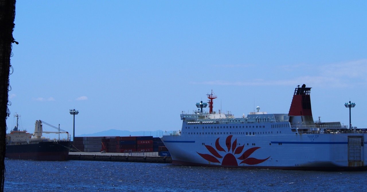 忘れられそうにない青のこと｜鰻