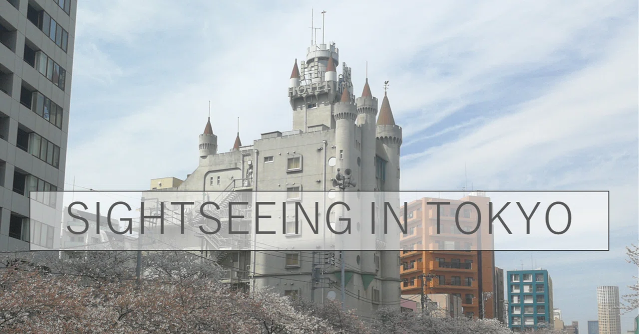 Sightseeing in TOKYO: Cultural property "Hyakudan Kaidan" [5-minute ...