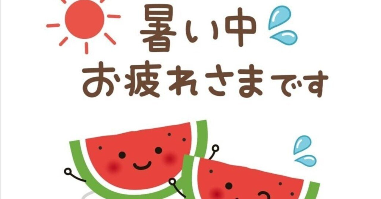 視力の変化、いっそうの老化？｜runbaa