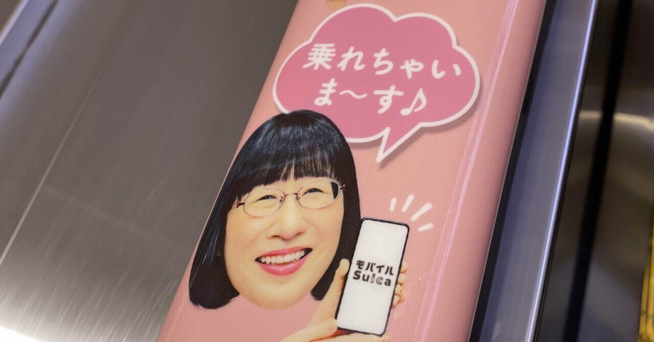 3行日記（2023.7.16）｜Keiko