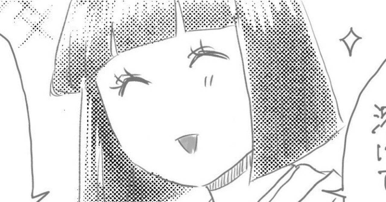 あの方は今・・・?!|かおり 神様おやっとさあ日記