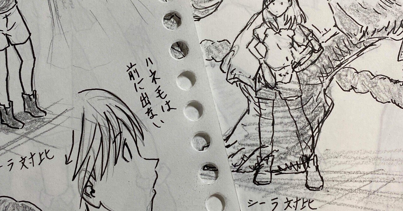 手描き設定アルゴリズム2｜Hecto