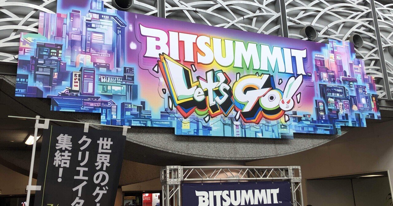 BitSummit 2023行ってきた！最高に面白かった！！ #bitsummit｜yusuke3rd