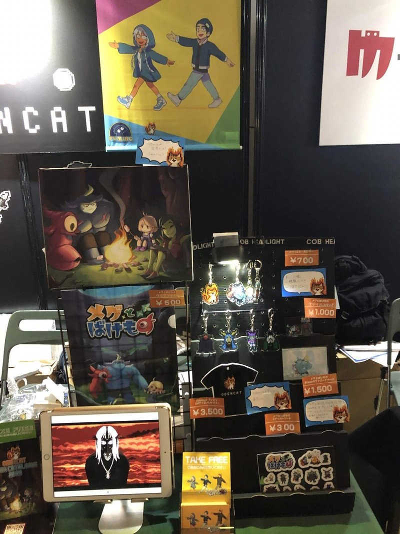 BitSummit 2023行ってきた！最高に面白かった！！ #bitsummit｜yusuke3rd