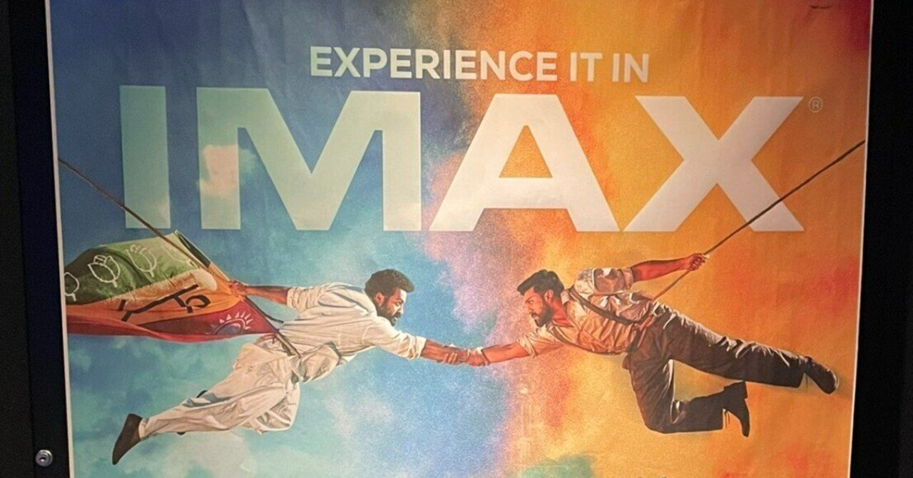 [RRR]18RRR感想｜aco