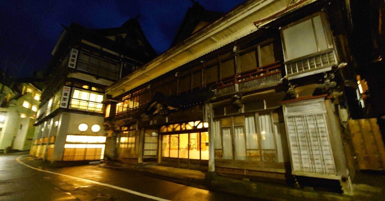 【旅行記】旅館編 喜至楼 〜冒険心をくすぐる大旅館〜｜ume_sendai