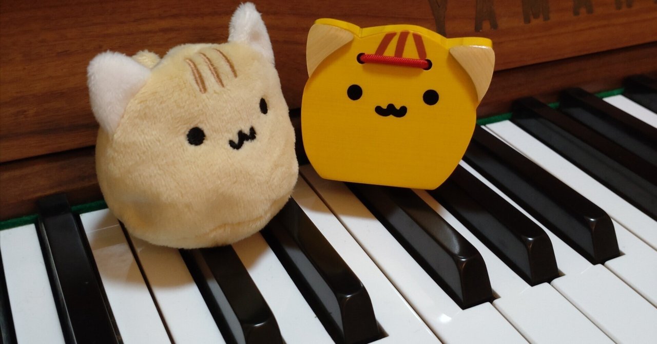 平塚みなみはらぴあの教室 閉室のお知らせ｜YUKI_PIANO｜Lesson＆Cat