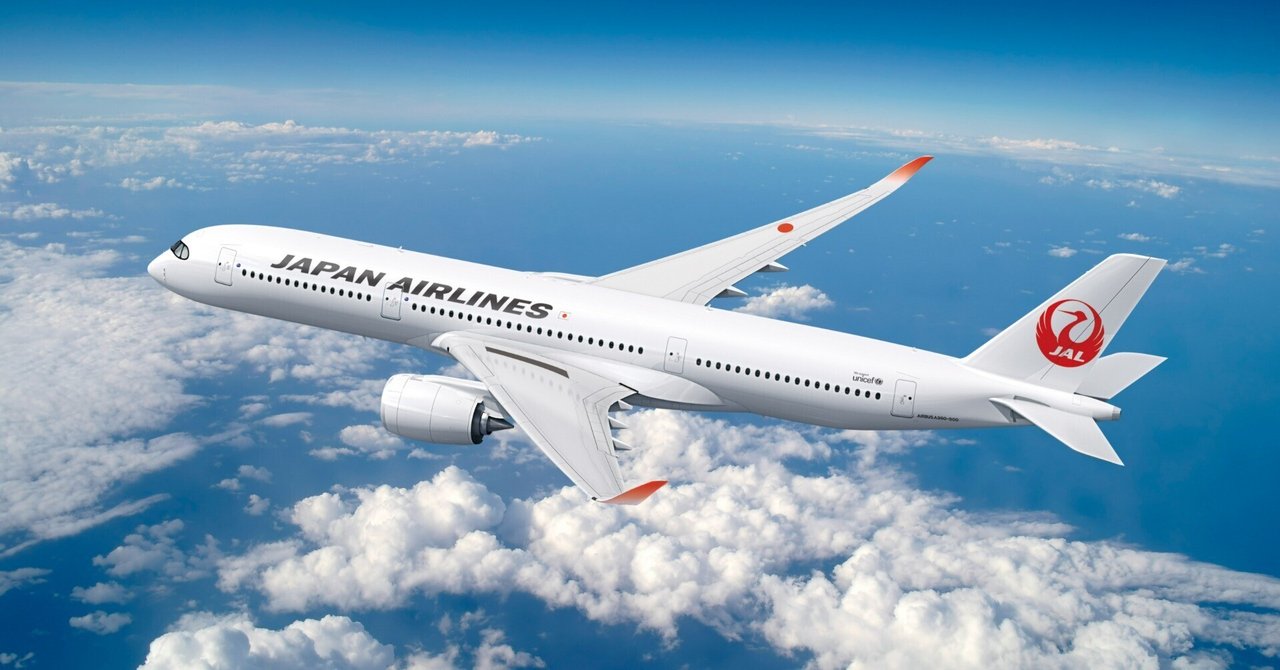 「JAL×北海道大学 SDGsワークショップ」を開催しました！｜北大大機構広報チーム（すず）