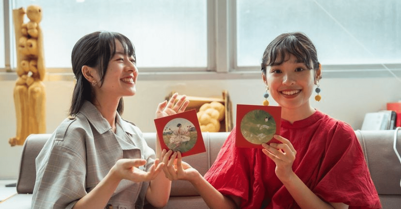 2023.7.6｜藍谷凪｜aitani nagi