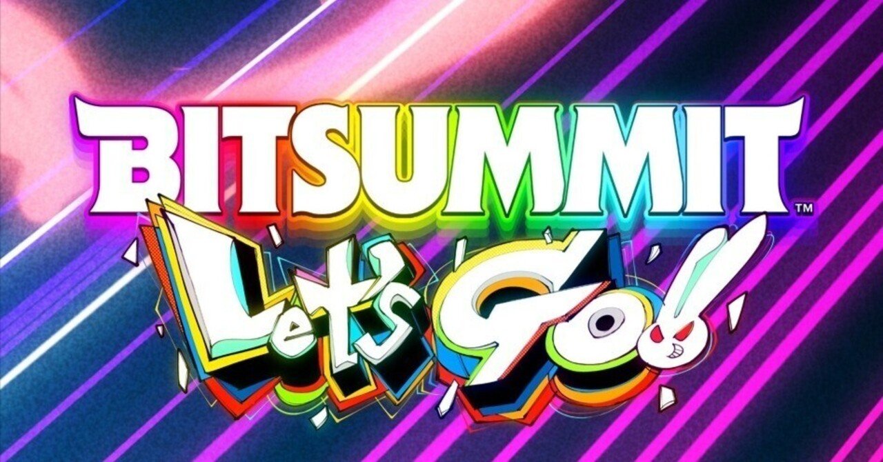 京都の夏はゲームでアツい - 『BitSummit』（1日目）｜NeverAwakeMan