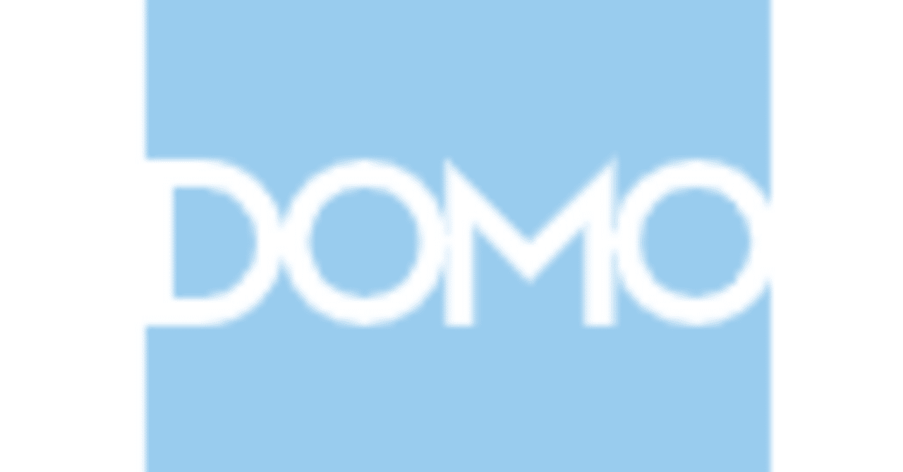 【1/2】DomoでよくあるBeast Modeをまとめます｜ダルマインサイト