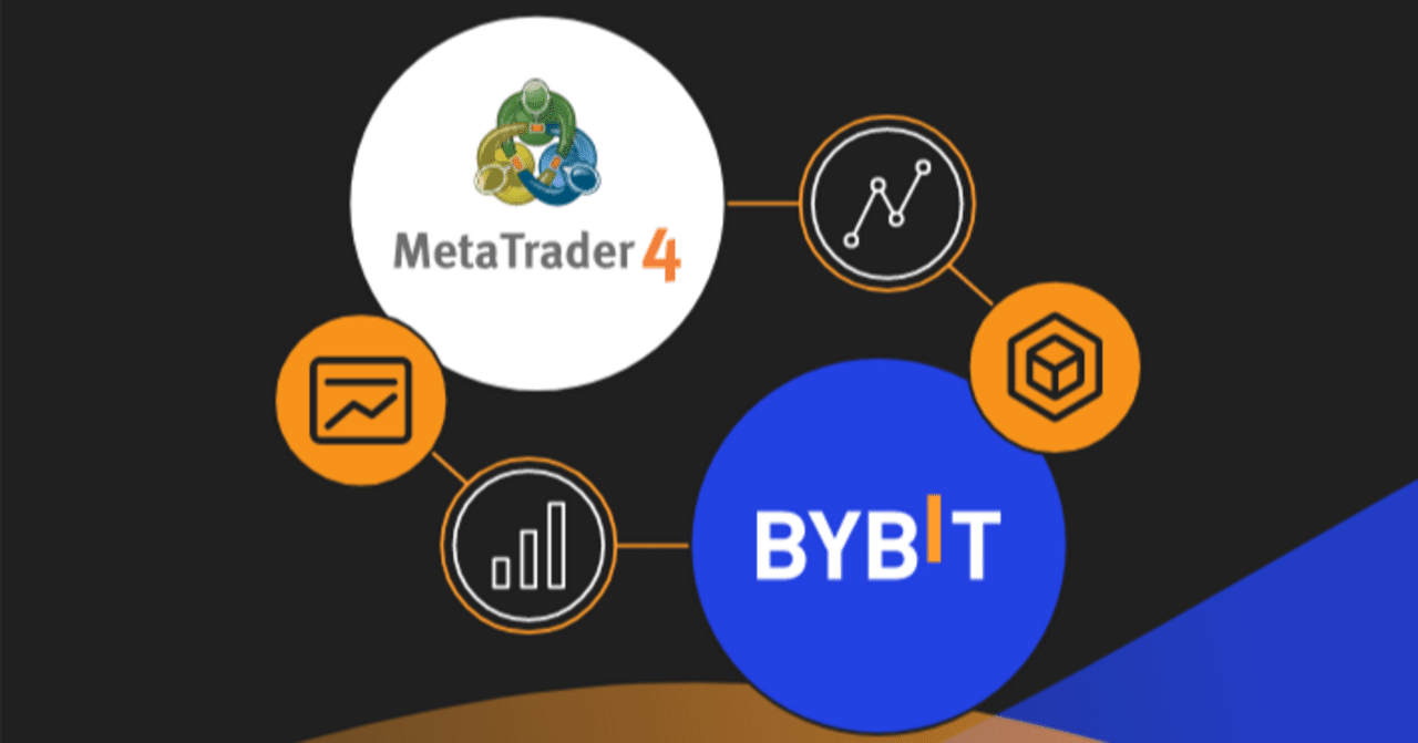 Bybit MT4について徹底解説｜Narrow_Focus