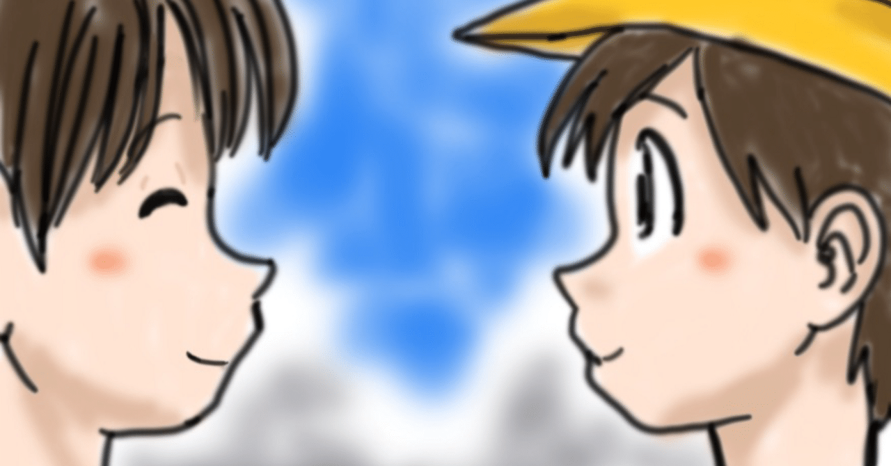 新日常 小説10｜Hecto