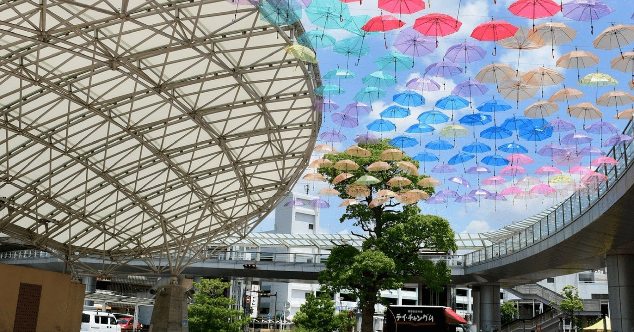 Rei・NOTE・デビュー٩(ˊᗜˋ*)و♪｜Rei