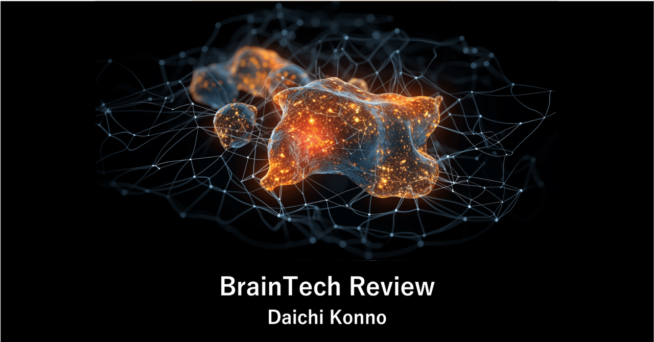 Daichi Konno / 紺野 大地｜note