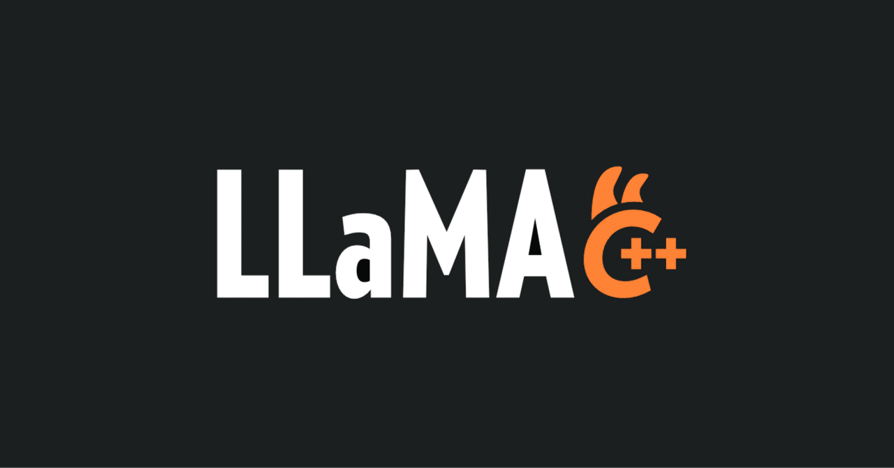 Llama.cpp で Llama 2 を試す｜npaka
