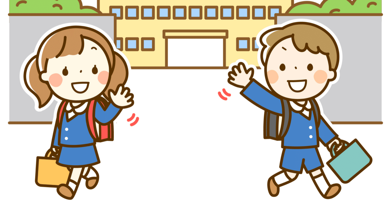 小学校から帰る練習をした次男はお友だちを連れて来た｜🌸ルナ🐈猫好きシンママ