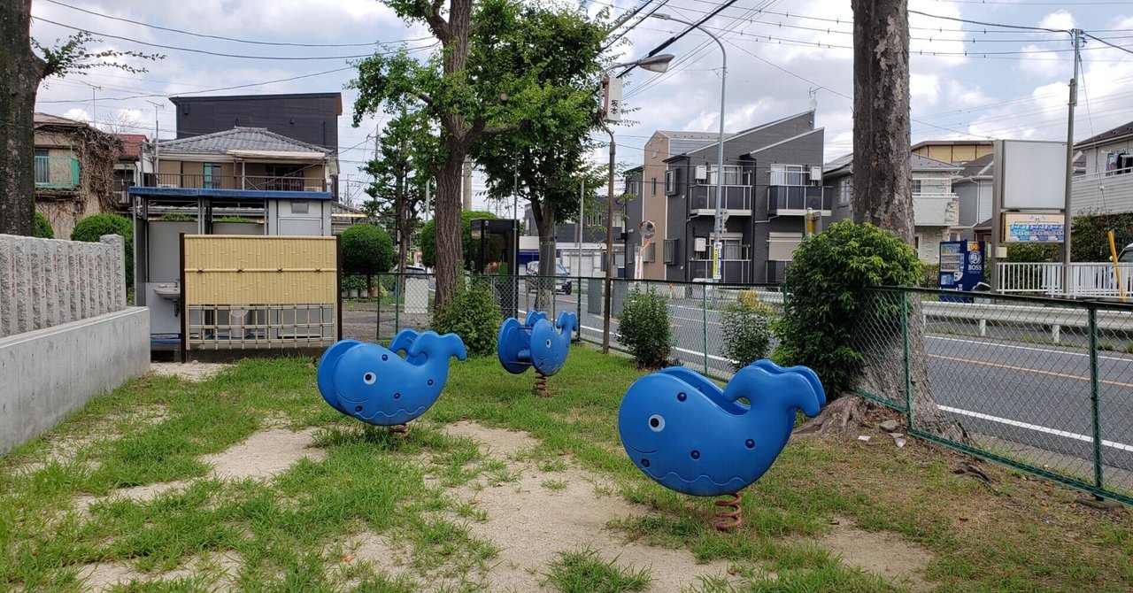 道を歩いていたら車が止まった｜Akira Someya