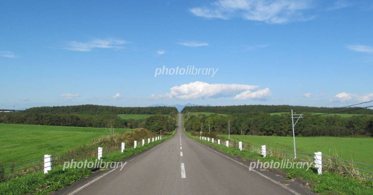 北海道ヒッチハイク②富良野・十勝・根室｜©️Hideki_Matsuo