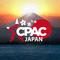 CPAC JAPANとは何か？｜CPAC JAPAN (一般社団法人JCU)