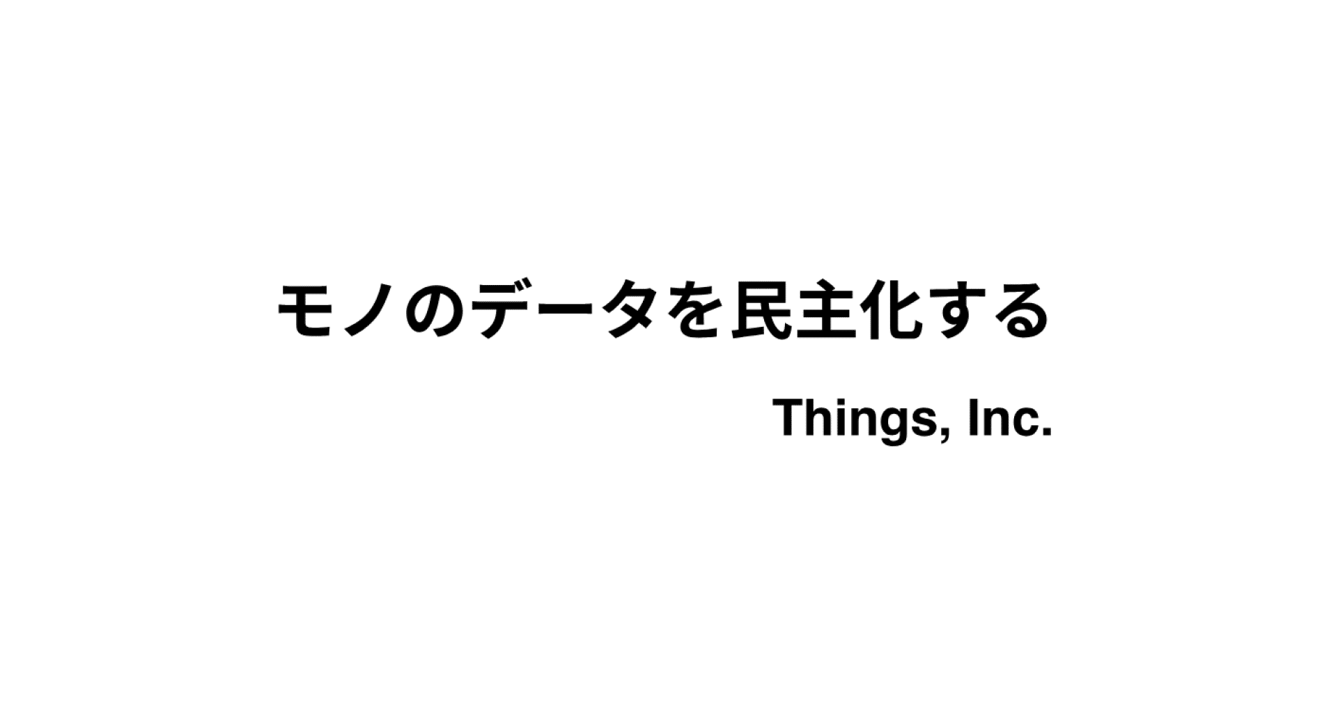 Things公式｜note
