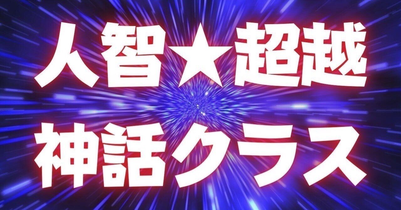 徳山3r 927【ここから連続でさらに高配当の次元が変わるよ🏆🏆マジで見逃し注意犯罪級⚠️⚠️】|🌸バキ予想🌸競艇🚤競輪🚴 競馬🏇高配当狙い🥇🥈🥉