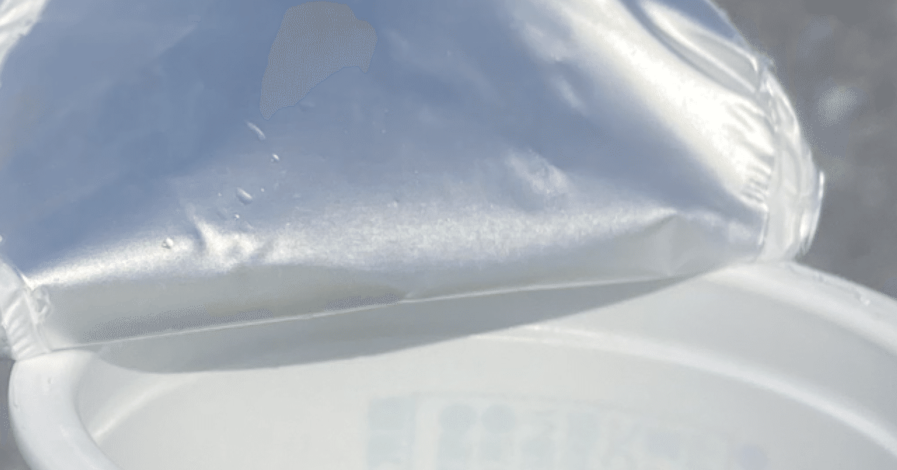 追伸｜summer_desu