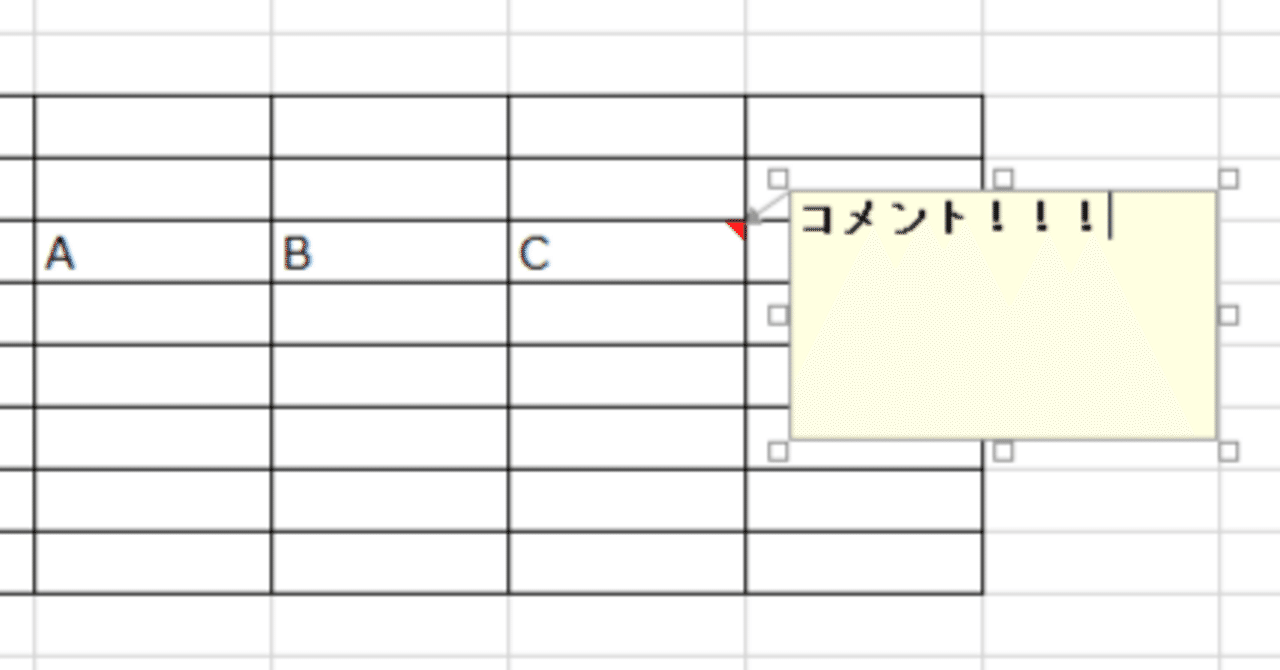 c-excel-closedxml-hungry