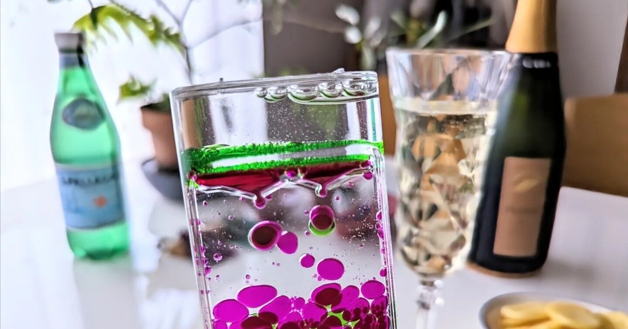 外にいてもツマンナイし｜geha2unlimited