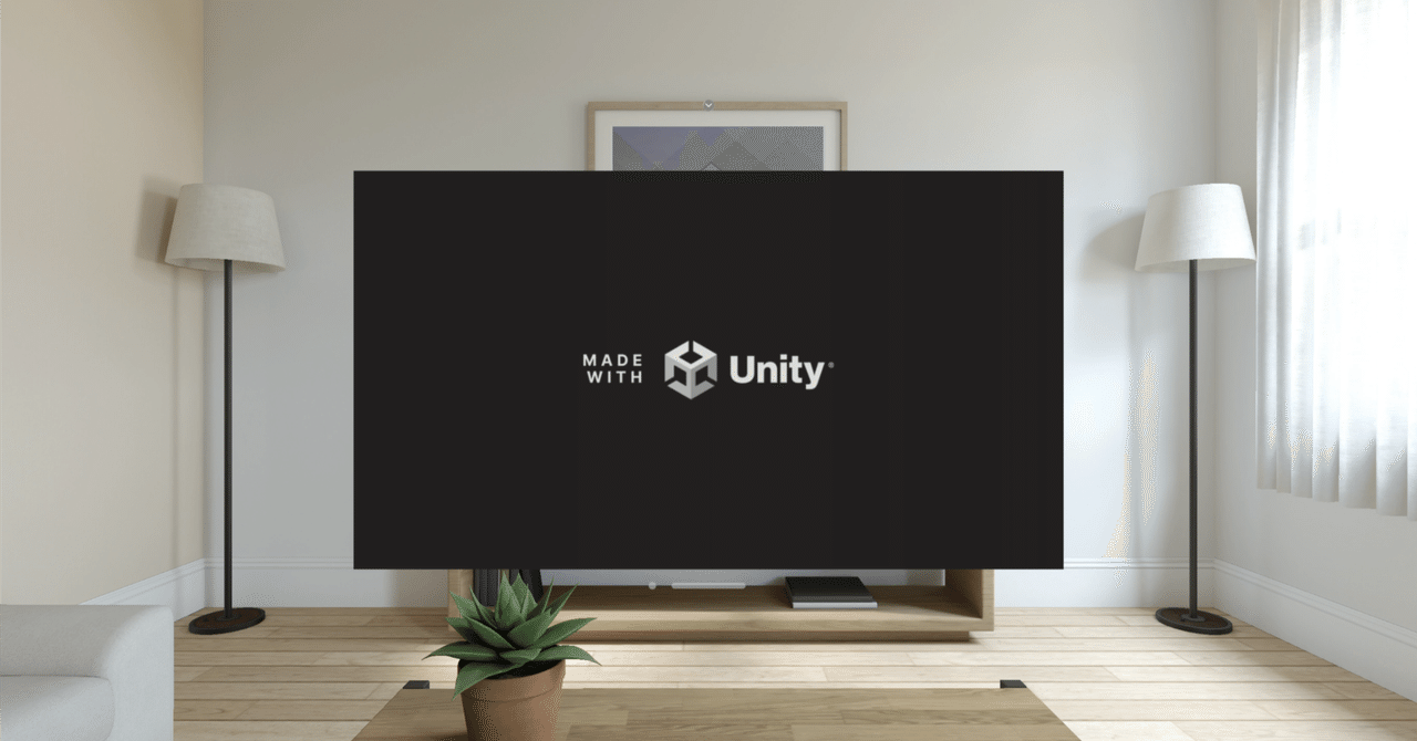 Unity Editor で Apple Vision Pro (visionOS)のアプリのビルド〜実行まで｜Sadao Tokuyama