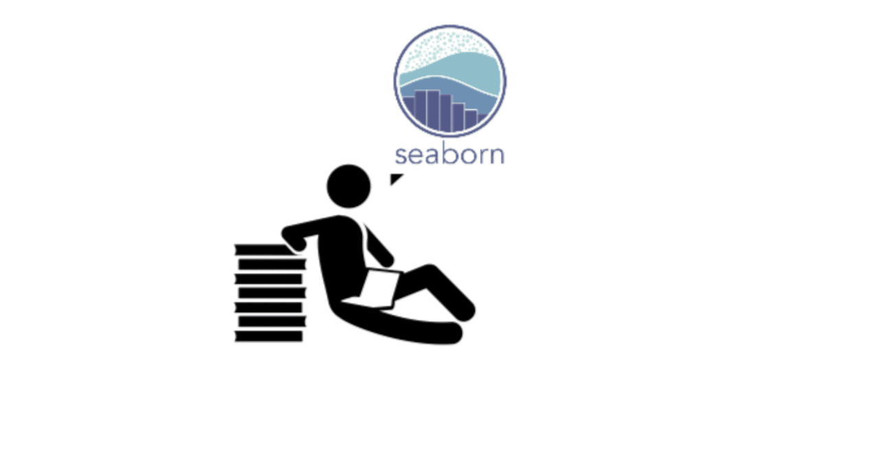Trying Data Science(6) : Cramming Data Visualization - Seaborn｜ソンさん