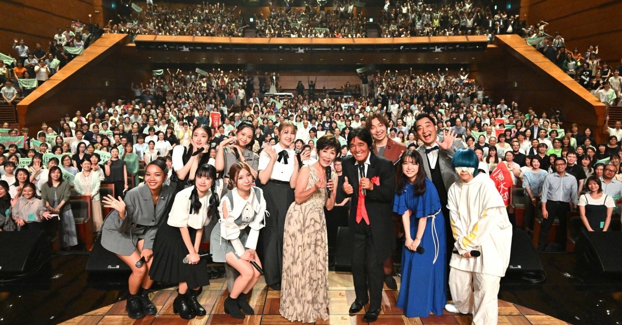 自称音楽好きBS-TBS社員がリコメンド！音楽好きにこそ観て頂きたい番組「Sound Inn S」100回記念フェスをリポート｜BS-TBSの公式note