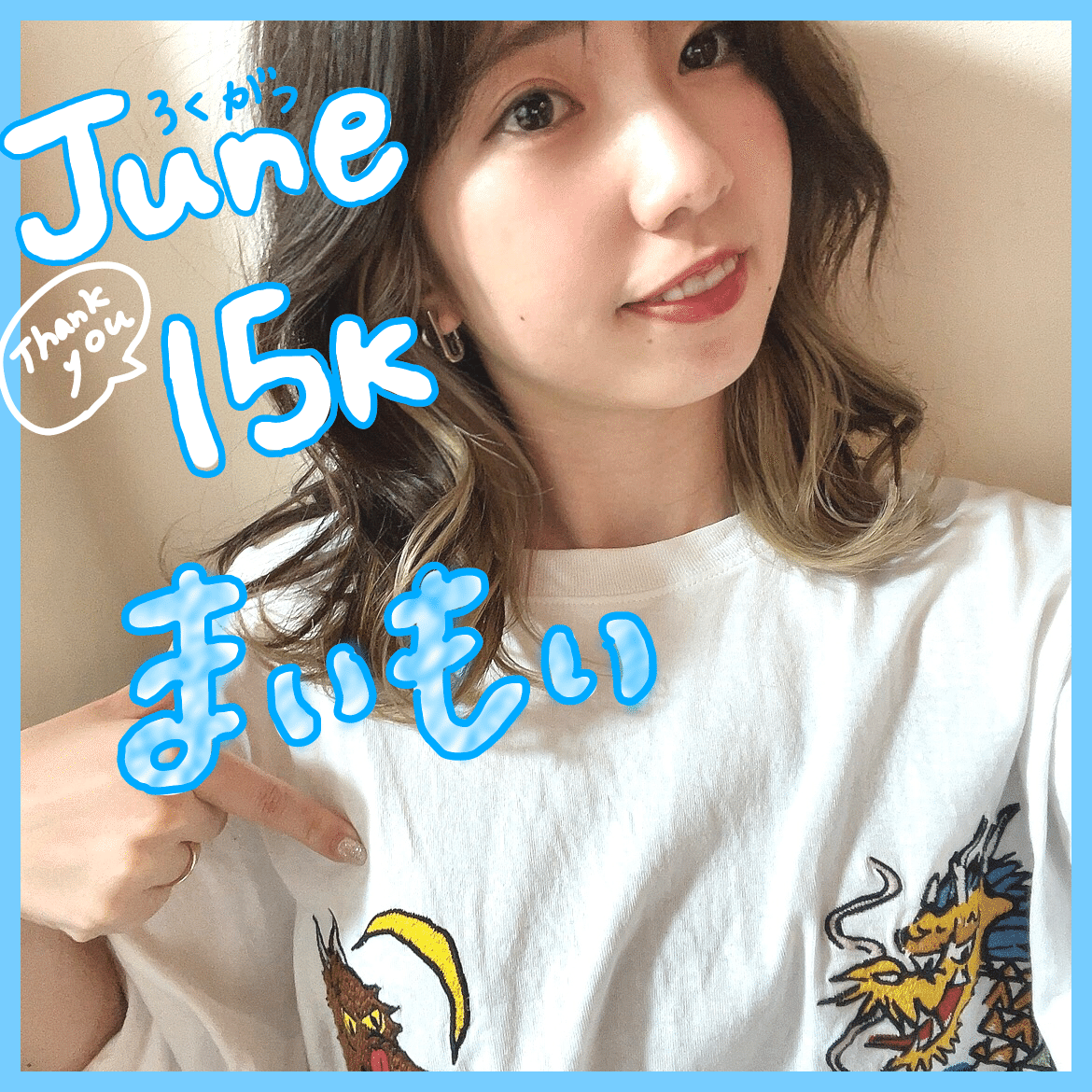 6月15kアイコン｜matsu_no_note